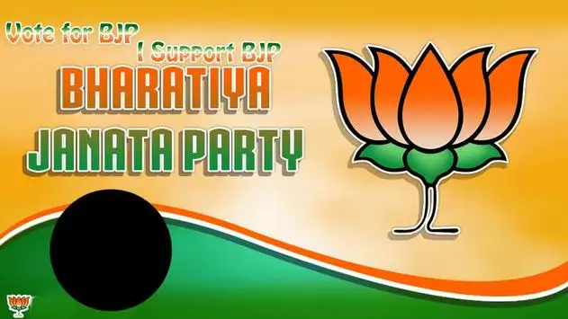 Bjp Wallpaper Download